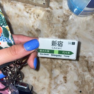 Shinjuku Station Keychain, Akihabara Station Keychain, Japan Keychain ...