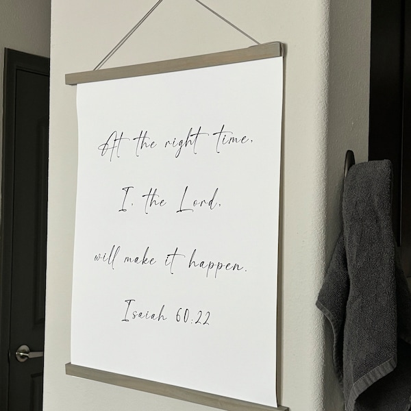Great is Your Faithfulness - Lamentations 3:22-23, Christian Landscape ...