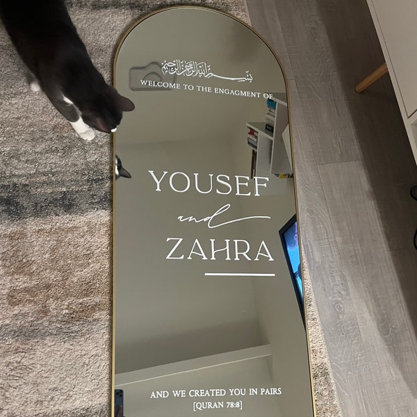 Customized Islamic Welcome to Our Wedding Mirror Stickers Bismillah ...