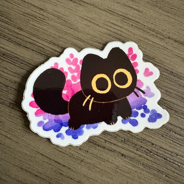 Anteater Shaker Charm Silly Animal Biology Eating Ants 3D Double Sided ...