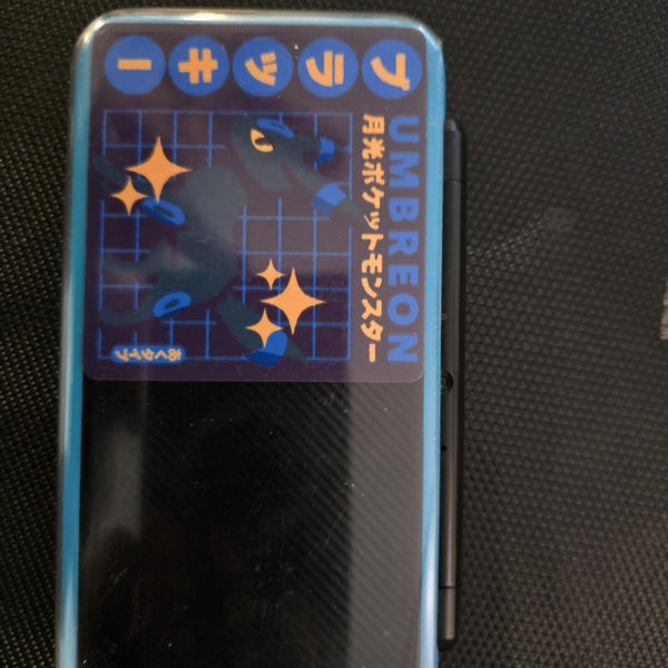 Shiny Mega Lucario Vinyl Sticker - Etsy