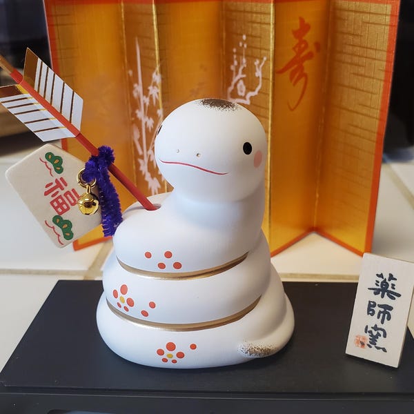 Japanese Antique Hakari Tenbin Balance Scale Meiji Era With Original ...