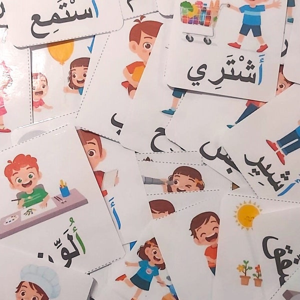 58-page Printable Arabic Alphabet Activity Book (with Audio Samples and ...