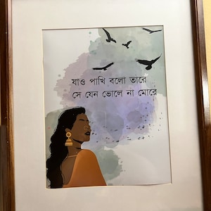 Al Mutakabbir I 99 Names of Allah I Islamic Calligraphy I Islamic Art I ...