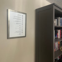 Amen, Hebrew Wall Art Print, Jewish Prayer, Scripture, Bible Verse ...