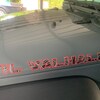 Custom Topographical Map Lettering Sticker Decal for Hood With an ...