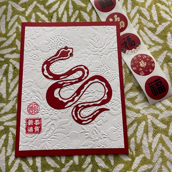 2025 Handmade Chinese New Year snake Cardred Rhinestone Eyes2025 Lunar ...