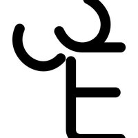 Cooler Decal, Cooler Identification, Property of Decal, Gifts for Him ...