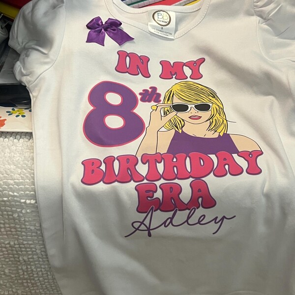 Laser Tag Birthday Shirts, Laser Tag Team Shirts, Matching Laser Tag ...