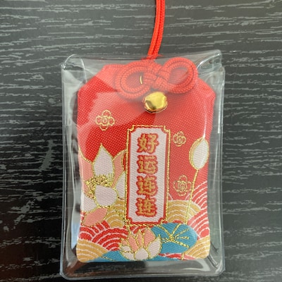 Japanese Omamori Charm for Good Health New Talisman Amulet Car Hanger ...
