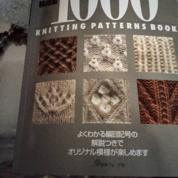 1000 KNITTING PATTERNS BOOK (700 Knit & 300 Crochet) - Japanese Craft Book - Etsy
