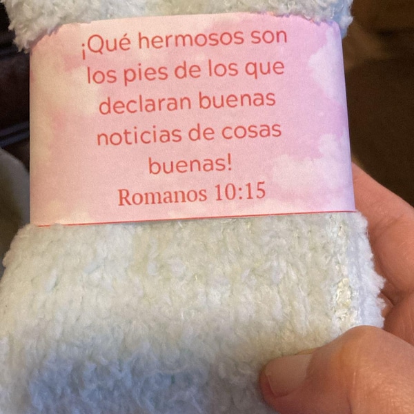 Printable JW Vintage Sound Car - Etsy