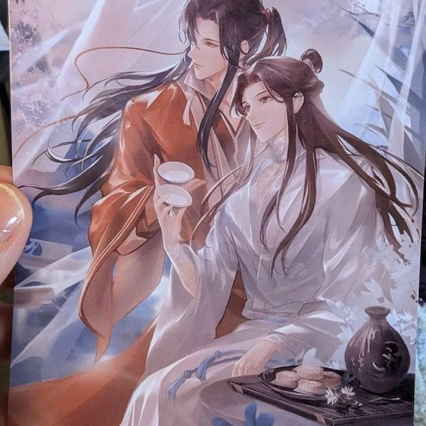Mo Dao Zu Shi Calendars 2025 MDZS BL the Untamed Calendar Grand Master ...