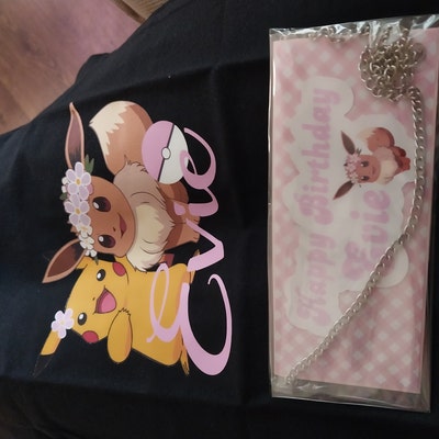 Eevee Custom Birthday Invitation, Personalized Eevee Inviation, Eevee ...