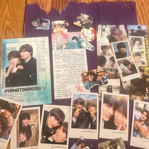 Semantic Error Artprint, ID Prints, Stickers, Soundtrack Prints, Korean ...