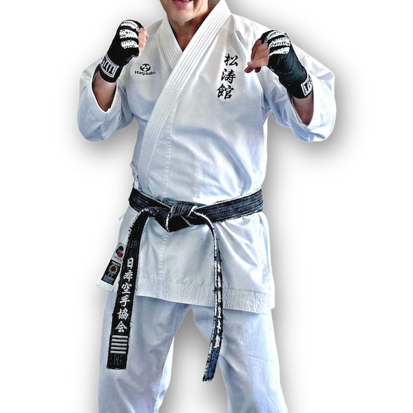 Zhong Yuan Custom Embroidery Belt for Martial Arts, Taekwondo, Karate ...