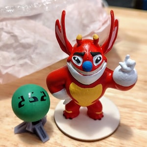 Experiment 344 Dupe From Lilo and Stitch - Etsy