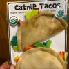 Cat Fortune Cookies Gift for New Cat Catnip Toys Organic - Etsy