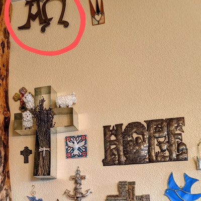 Alpha and Omega Symbol Metal Wall Art Available in 11, 17 or 23 Inch ...