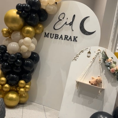 3D Printed Hajj Mubarak Wall Decoration Sign With Crescent Moon ...