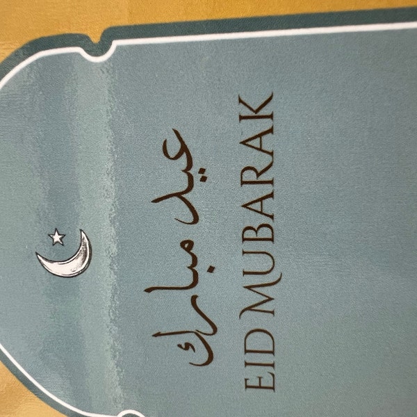 Hummus Birthday Card Arab Food Greeting Card Arabic Greeting Card ...