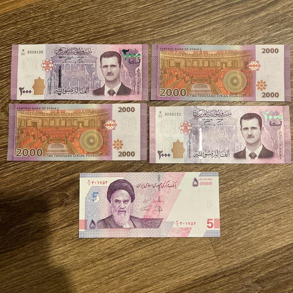 Syria New 5000 Pounds UNC Banknote - Etsy