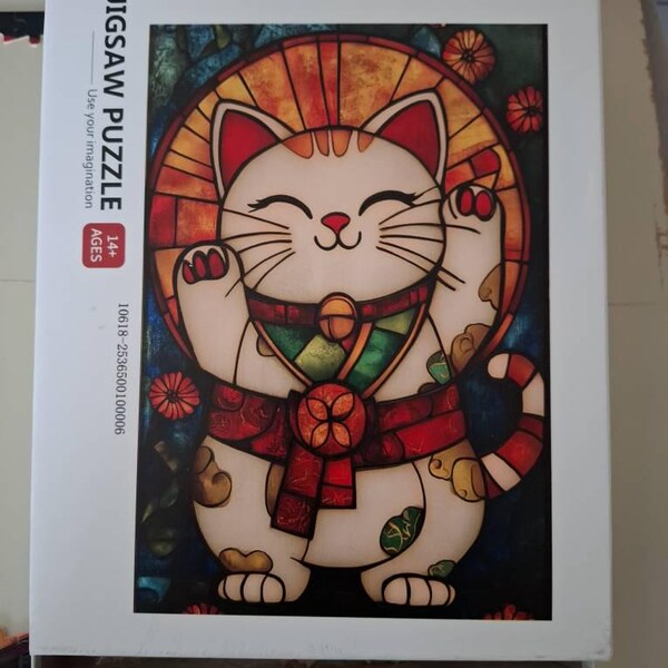 Stained Glass Japanese Lucky Cat Maneki Neko Jigsaw Puzzle 300/500/1000 ...