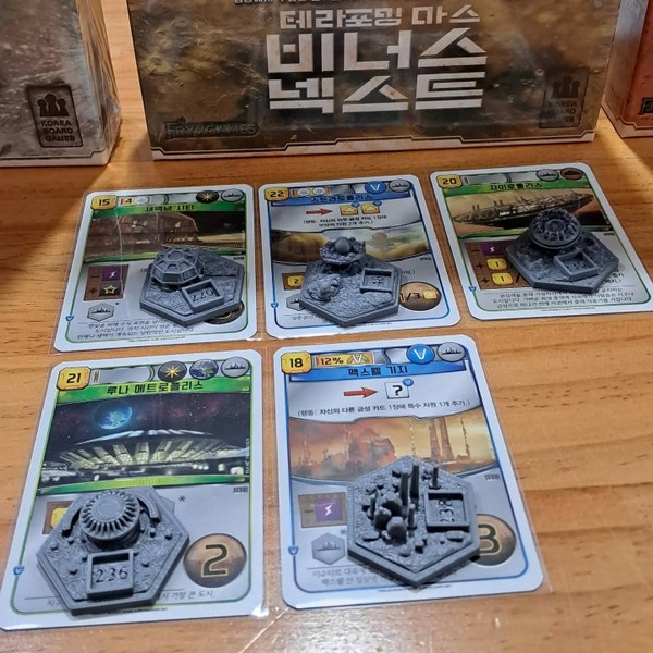 Card-appointed City/greenery Tiles (30 Tiles) Set I-X for Terraforming ...