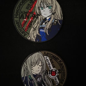 Dutchko Original Vesna Slavu Russian Gear Morale Anime Patch - Etsy