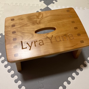 Curved Leg Wood Stool - Etsy