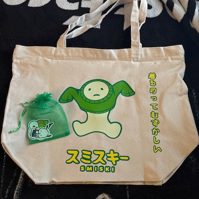 Smiski Sweater Tote Bag Green Guy Blind Box Canvas Tote Bag - Etsy