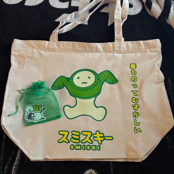 Miffy SVG PNG for Cricut Cameo Silhouette Vinyl Stickers Decals Instant ...