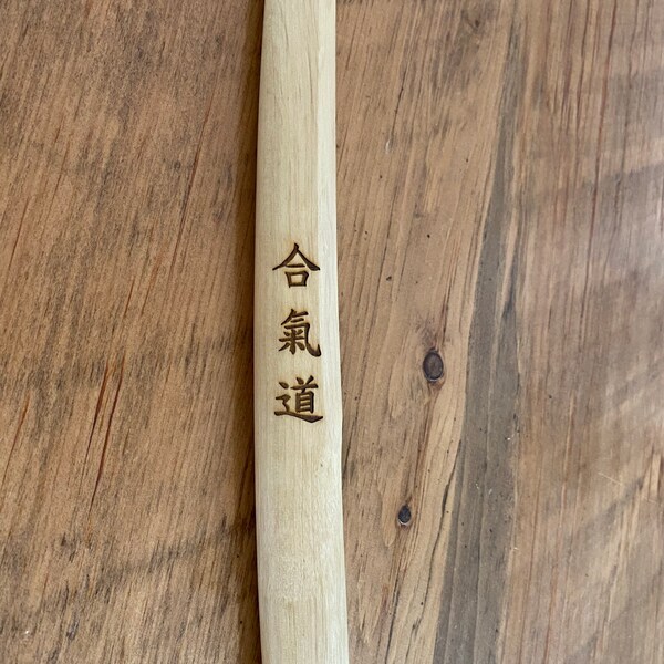 Katori Shinto Ryu - Specialized Bokken of Ash Wood From the Master Skolot. Handmade. - Etsy