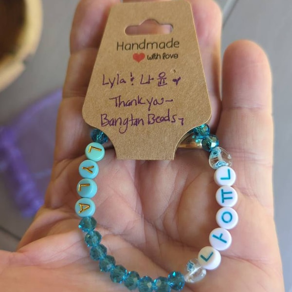 Custom Korean/english Beaded Bracelets - Etsy