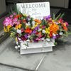 Personalized Flower Box Sign for Events, Baby Shower Welcome Sign ...