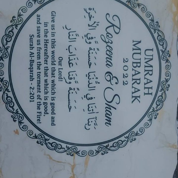 Personalised Black and Gold Umrah Mubarak Slate| Surah Rabbana Atina ...