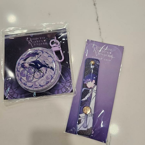 Omniscient Reader's Viewpoint ORV Acrylic Keychain Yoohankim - Etsy