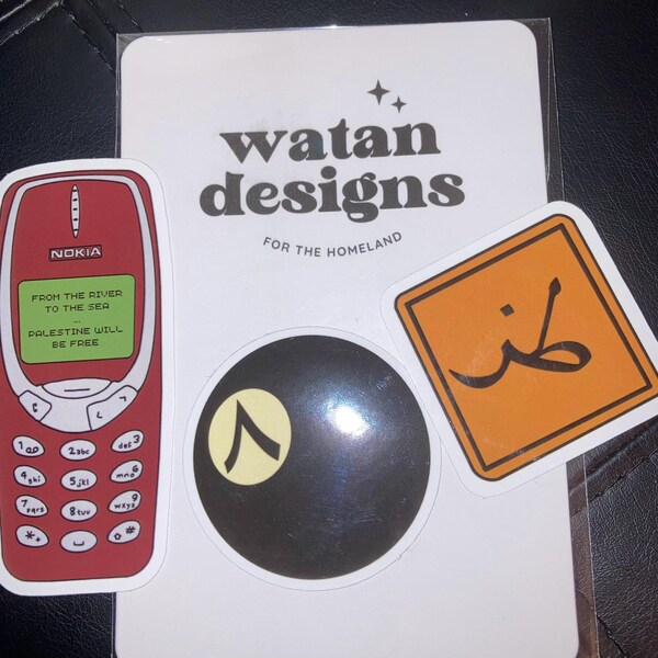 Dabke Sticker, Labanese Dabke Sticker, Arab Sticker, Laptop Sticker ...