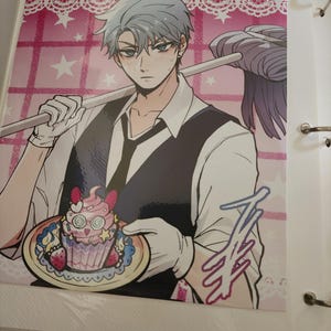 ALIEN STAGE - Till Maid Cafe Ver. With a Mizi Cupcake - 8x9 PRINT (fan ...