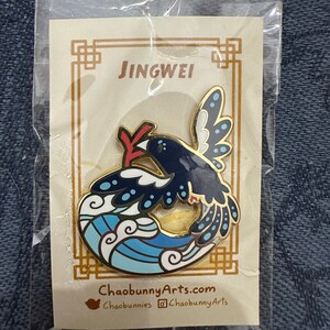 Western Box Turtle Tiny Reptile Enamel Pins - Etsy