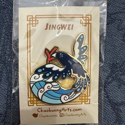 Western Box Turtle Tiny Reptile Enamel Pins - Etsy