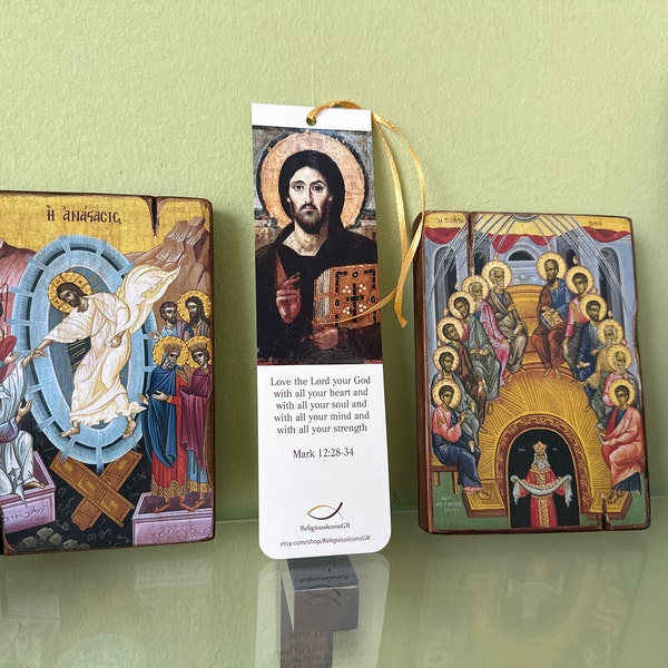 Last Supper Icon Greek Mystical Jesus Christ Dinner With 12 Disciples ...