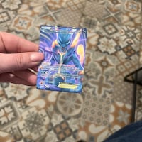 Ultra Pikachu Gx Gmax Vmax Gigantamax Ex Pokemon Card - Etsy Canada