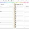 Printable Student Planner, Digital Student Planner, Grade Tracker ...
