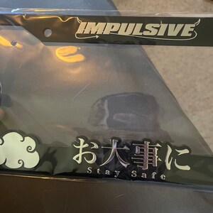 Impulsive Windshield Banner // JDM Sticker, Vinyl Decal, Car Decor, JDM ...