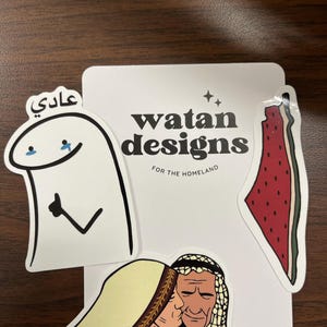 Syrian Duck Sticker, Syria Duck Sticker, Syria Sticker, Duck Sticker - Etsy