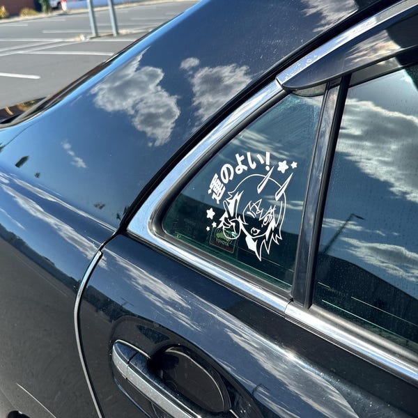 Biblically Accurate Guardian Angel JDM Car Decal Windshield Banner - Etsy