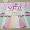 PRINTABLE Pastel Circus/carnival Milestone Sign Pink Burst 3 Sizes ...