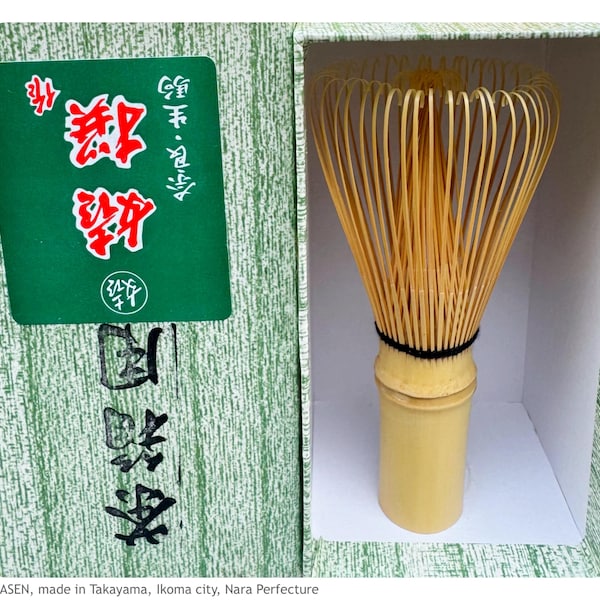 Marukyu Koyamaen - Japanese Ceremonial Matcha| Isuzu| Yugen| Wako ...