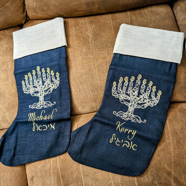 Tefillin and Talit Bag Set,tallis Bag,linen,personalized Silver ...
